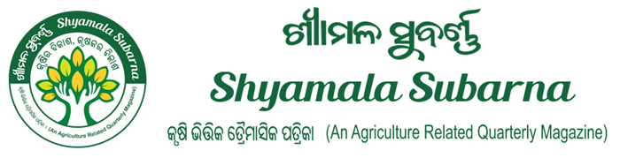 Modern Crop Stage – Shyamala Subarna Agriculture Portal